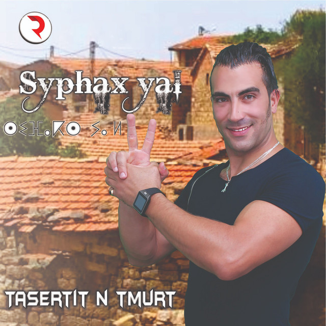 Best Kabyle Music albums of 2019 - Rate Your Music